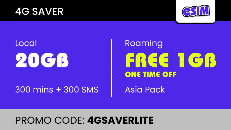 GOMO by Singtel | GOMO eSIM is now here!