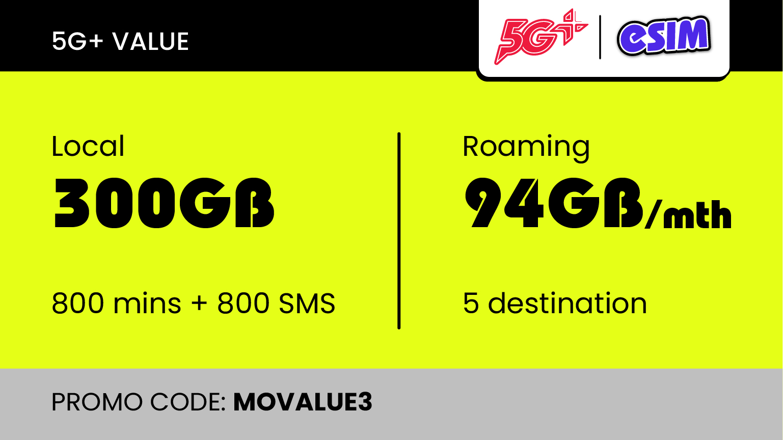 GOMO by Singtel | GOMO eSIM is now here!