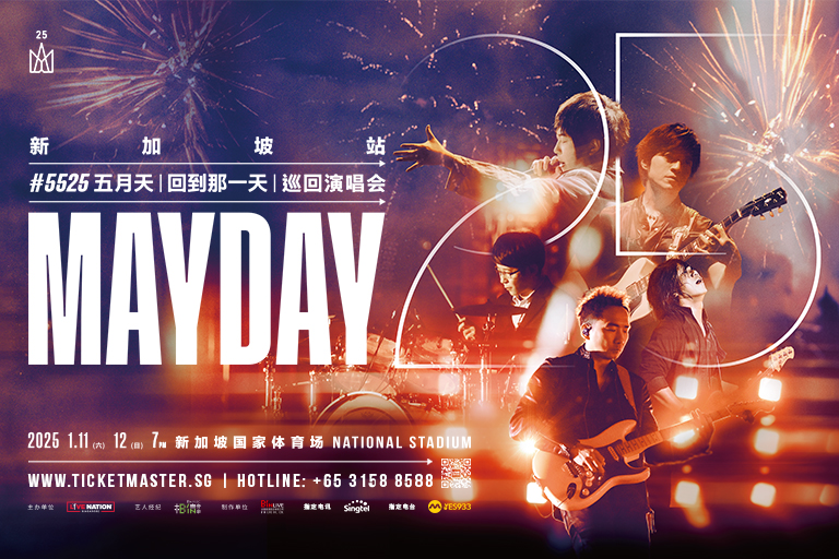 Comparison of SIM only plans - Part 2 | Page 520 | HardwareZone Forums